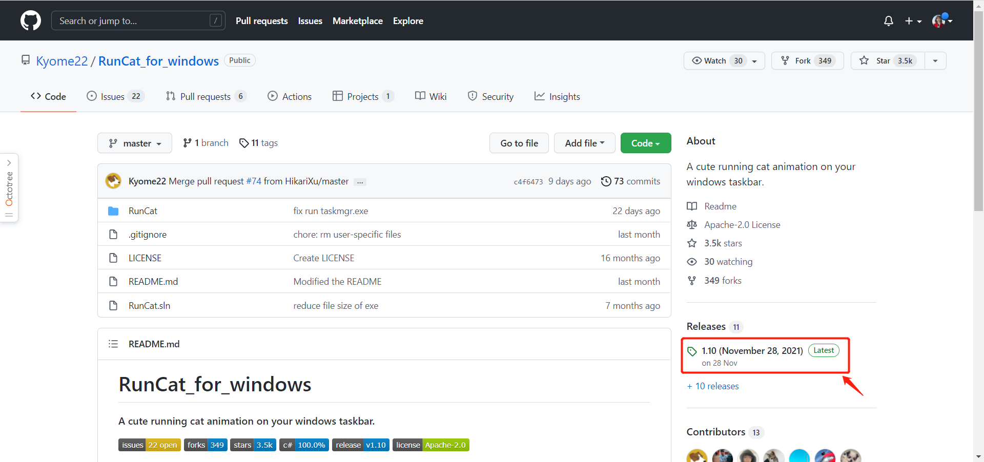 RunCat for windows安装教程-CSDN博客