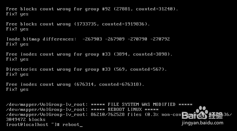 UNEXPECTED INCONSISTENCY: RUN fsck MANUALLY_run fsck manually故障原因-CSDN博客