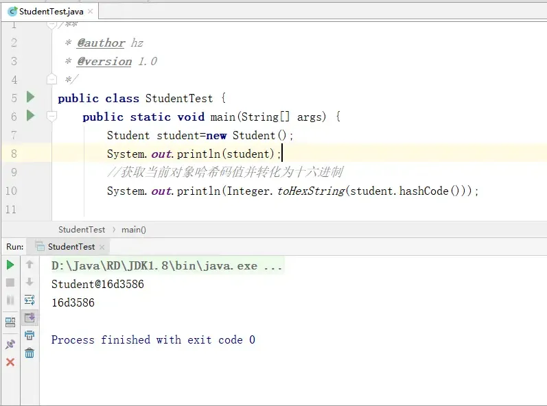 JAVA对象直接输出的打印结果是什么？_java输出对象的值是什么-CSDN博客