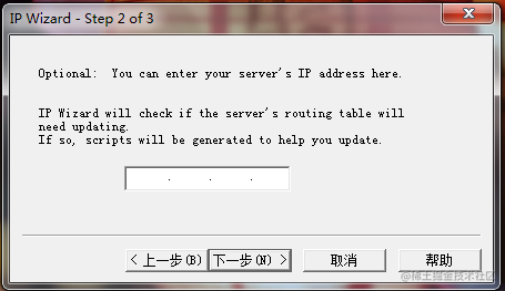 LoadRunner——ip欺骗（九）_loadrunner模拟多ip-CSDN博客