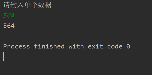 Java：键盘录入：接收键盘输入的数字java从键盘接收数据分别是员工编号员工姓名部门编号其中员工编号部门编号为 Csdn博客
