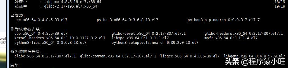 windows unzip安装_分享一个好用的SQL的优化工具soar及安装过程-CSDN博客