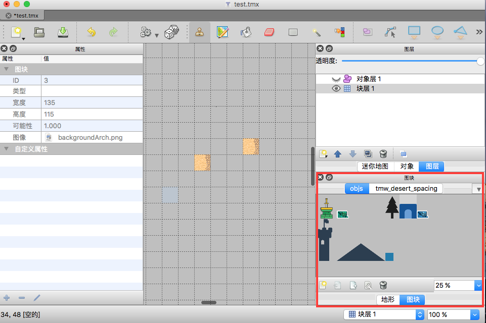 tiledmap 图块属性_Tiled Editor 图块的两种导入方式-CSDN博客