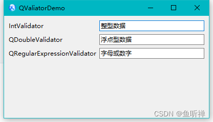 PyQt6-QLineEdit控件学习笔记_python qt6 gui 学习笔记-CSDN博客