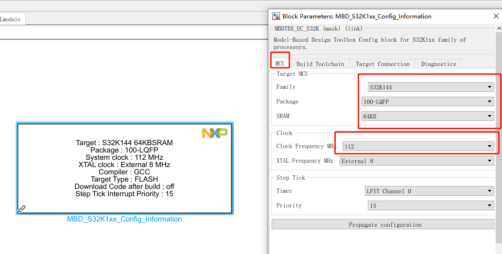S32K144-MBD之PIL测试_nxp mbd pil测试-CSDN博客