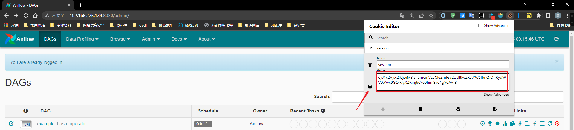 Apache Airflow 默认密钥导致的权限绕过(CVE-2020-17526)_apache airflow 身份验证绕过 (cve-2020-17526)-CSDN博客