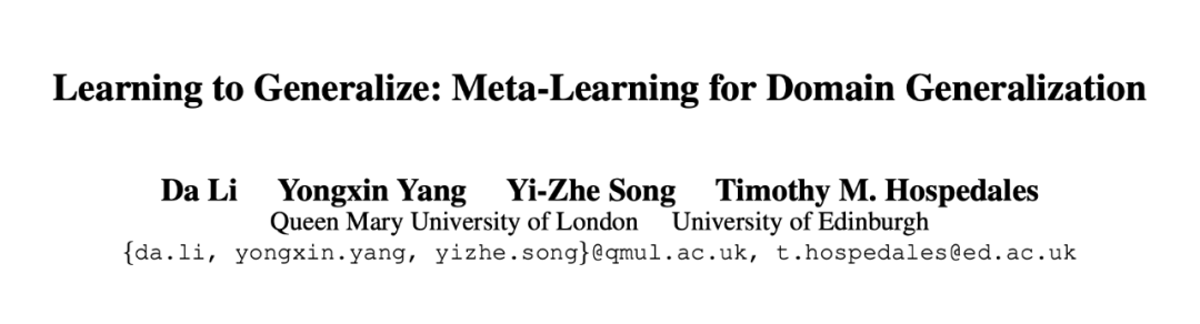 如何通过Meta Learning实现域泛化（Domain Generalization）？-CSDN博客