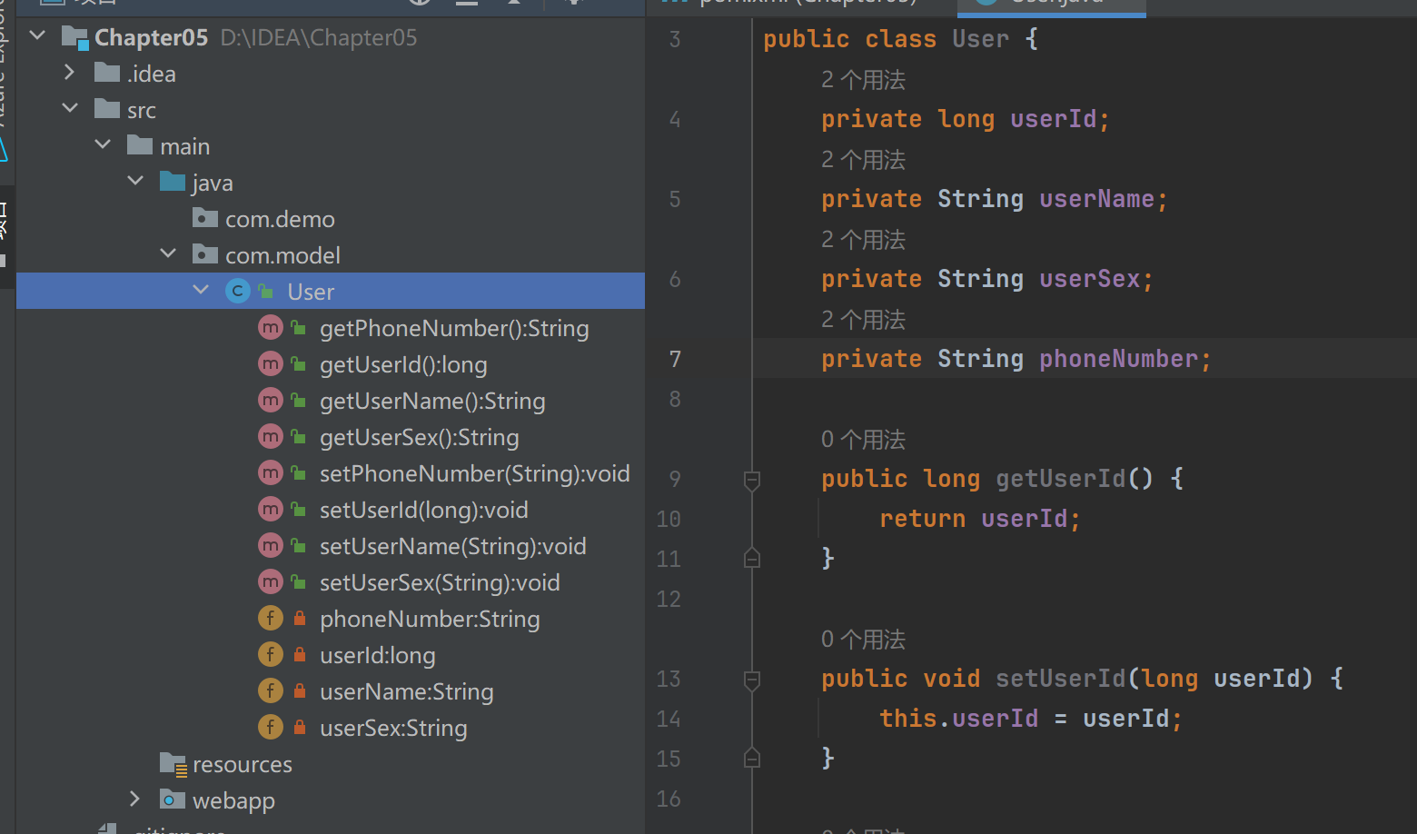 JavaWeb | 数据库的三种连接方式 JDBC、JNDI、c3p0_网页链接数据库java-CSDN博客