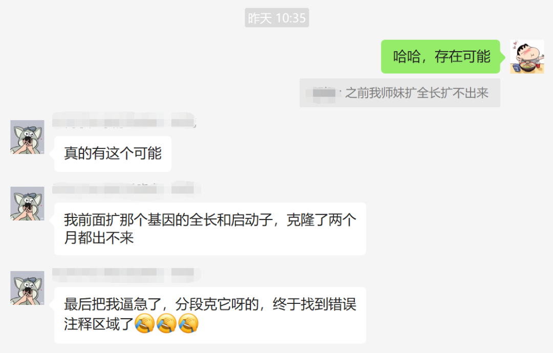 GSAman | 我「玩着游戏」就把「科研做了」_igv-gsaman-CSDN博客