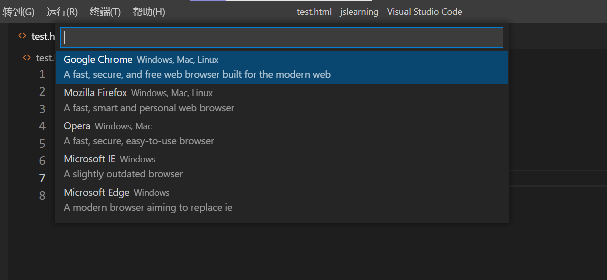 配置 VScode 编辑器 (前端篇)_vscode前端配置-CSDN博客
