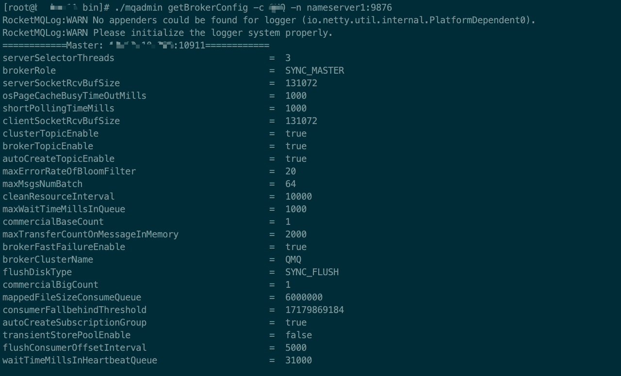 RocketMQ系列：mqadmin命令行之broker操作_updatebrokerconfig-CSDN博客