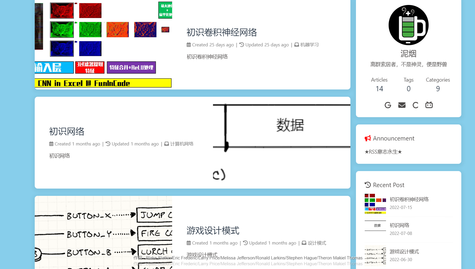typora, OneNote, notion, hexo, csdn,博客园对比_typora和onenote哪个好用-CSDN博客