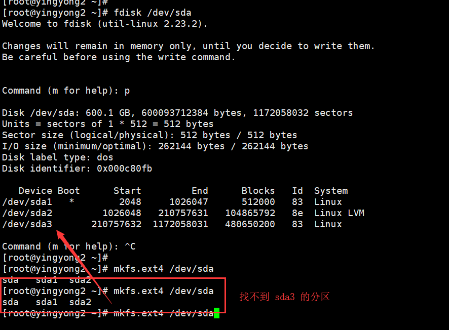 linux磁盘分区之后，找不到分区_luinx制作物理卷显示找不到分区-CSDN博客