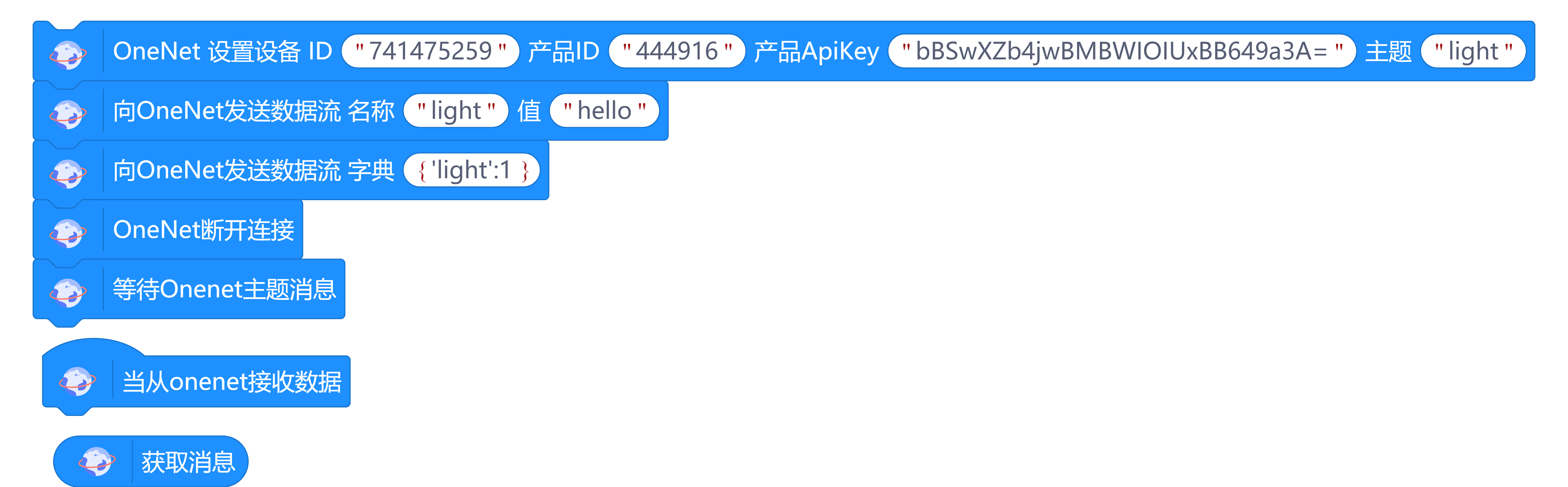 【mind+ maixduino用户库】网络Network_maixduino wifi-CSDN博客