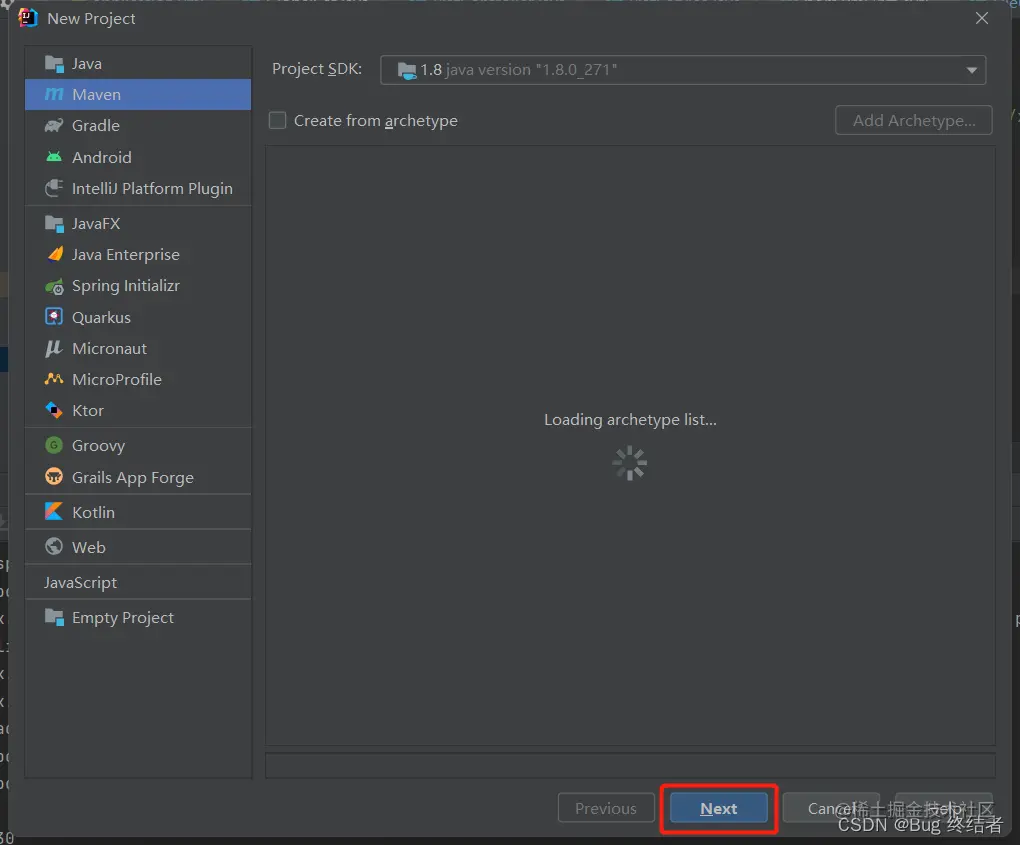Rabbitmq 进阶 Springboot 集成 Rabbitmq实现生产者与消费者模式 源码巴士