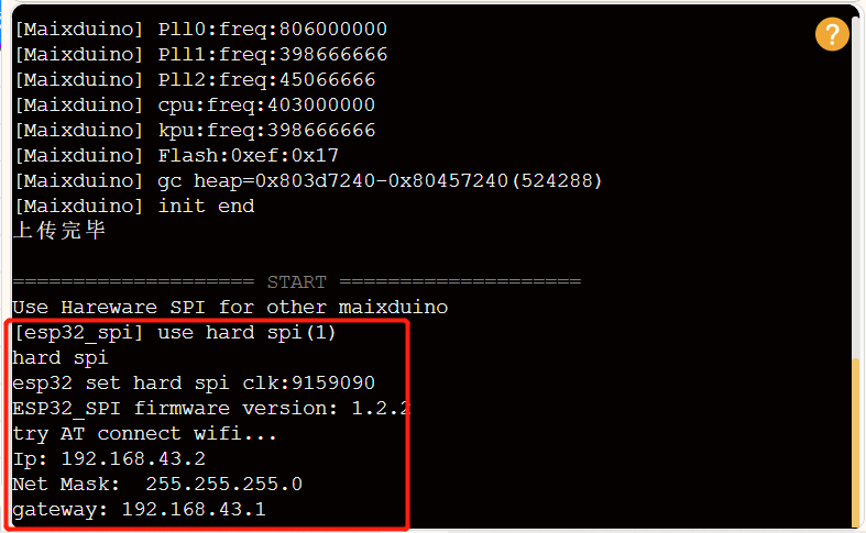 【mind+ maixduino用户库】网络Network_maixduino wifi-CSDN博客