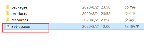 PS2021中文汉化版软件安装教程_ps 2021-CSDN博客