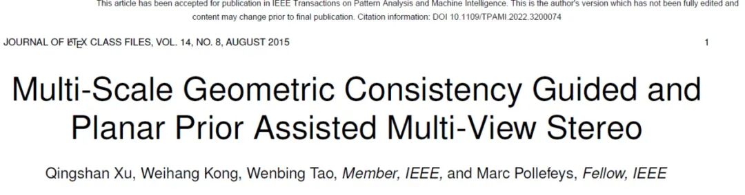 多视图立体视觉：从几何到学习 (PAMI2022, IJCV2022)-CSDN博客