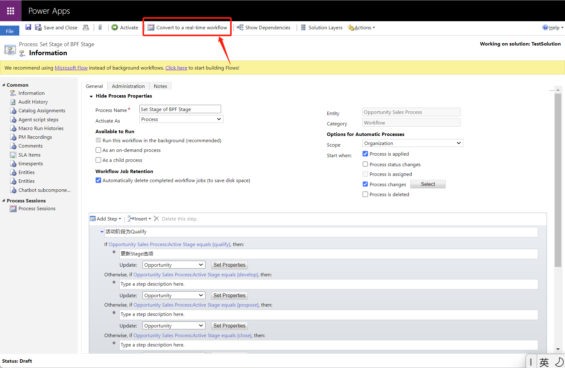 Dynamics CRM业务流程BPF阶段展示_dynamic bpf-CSDN博客