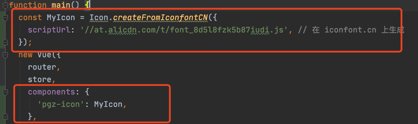 VUE自定义icon图标-20211124-PUSDN-JaneYork-CSDN博客