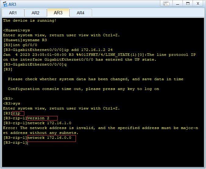 实验十三 RIP与BFD联动_bfd与rip联动-CSDN博客