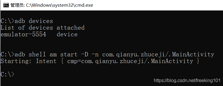 安卓逆向_12 --- jeb工具的使用 ( 动态调试 smali 代码 【 普通调试 和 debug调试 】)...-CSDN博客