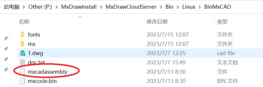 如何在网页打开CAD,DWG文件，（在线CAD）在线CAD平台，H5前端显示CAD，网页CAD_dwg在线打开_MxDraw的博客-CSDN博客