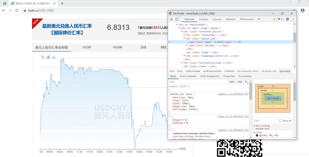 Python美元汇率兑换程序代码还可以这样玩？用python完成一个在线汇率转换小程序 Csdn博客