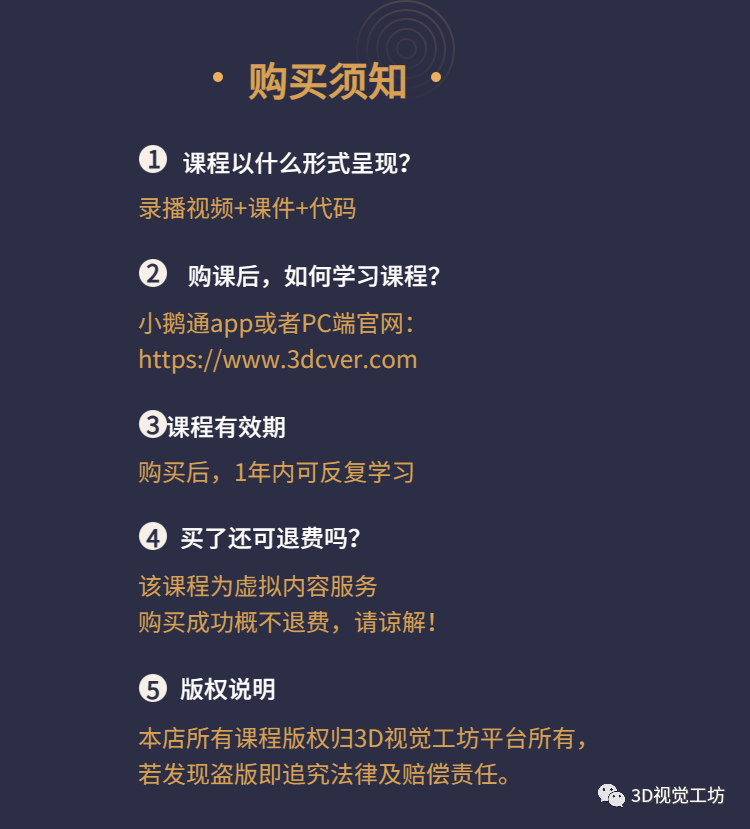 机器人路径规划，从DWA到DWB-CSDN博客