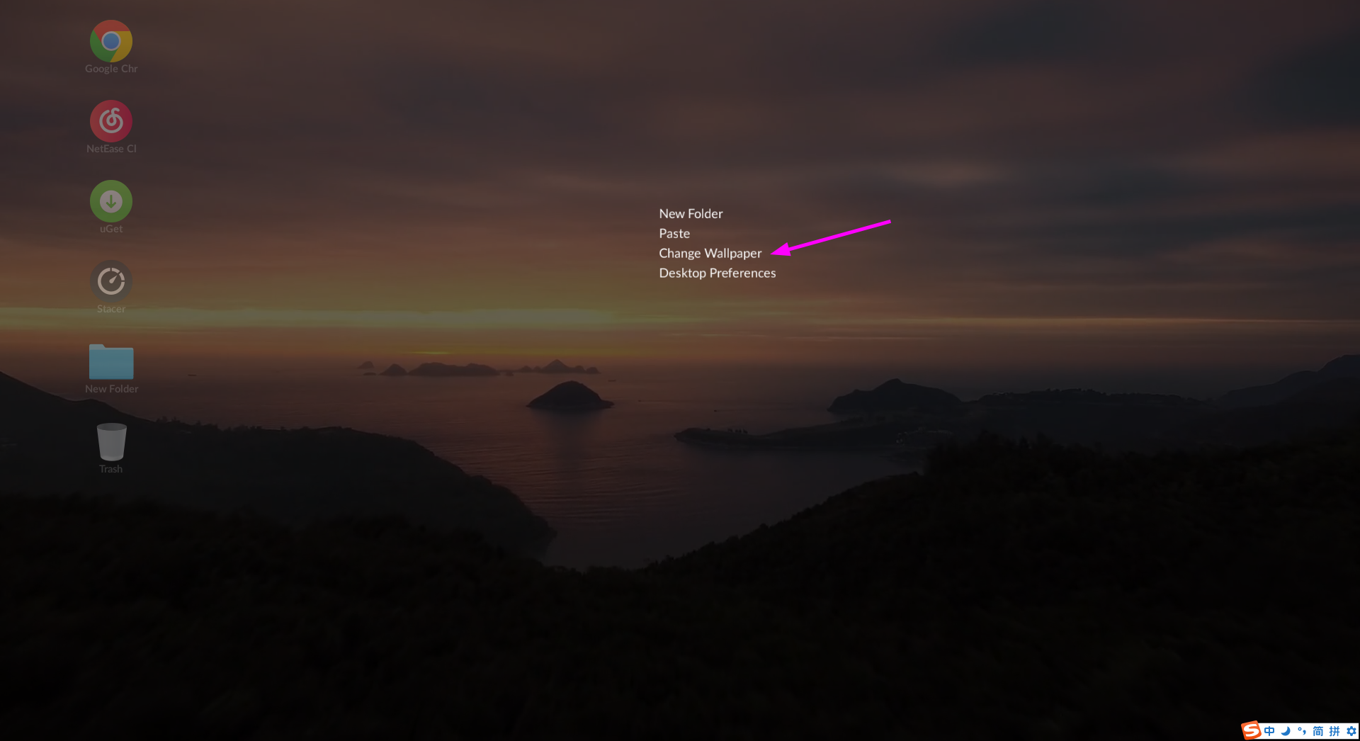 Kali Linux安装动态壁纸(视频)_kali komorebi-CSDN博客