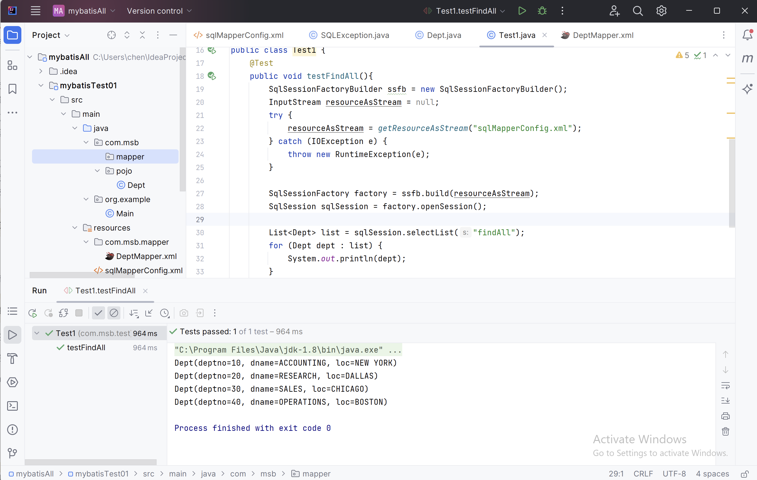 MyBatis运行测试_mybatis中测试类怎么运行-CSDN博客