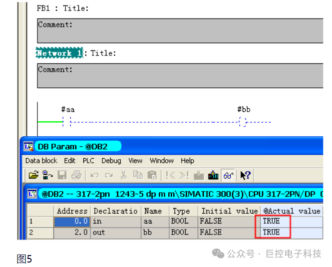 如果FB块被多次调用，如何监控单个块的执行情况？_fb块多次调用如何设置-CSDN博客