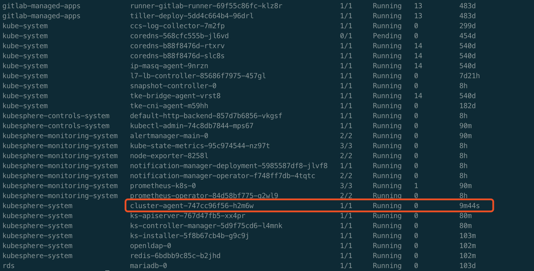 kubesphere跨网络混合云管理k8s多集群_kubectl -n kubesphere-system get cm kubesphere-con-CSDN博客
