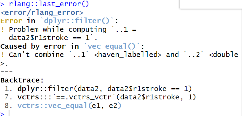 R语言中的filter报错：! Problem while computing `..1 = data2$r1stroke == 1`-CSDN博客
