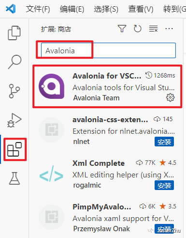 VS Code可视化开发Avalonia_vscode avalonia-CSDN博客