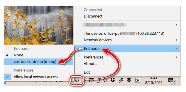 TailScale 实现「出口节点」Exit Node（导向所有流量经这出口节点_taikscale出口节点-CSDN博客
