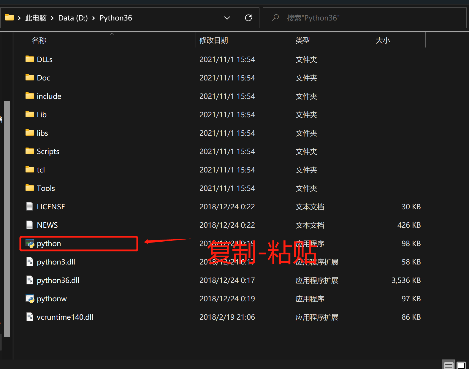 Python如何实习多版本共存-CSDN博客