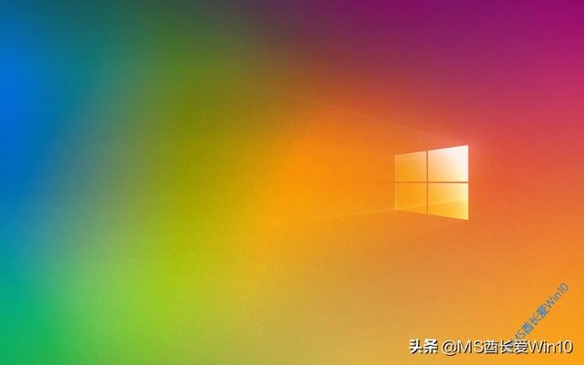 win10默认壁纸_渐变彩色Hero壁纸，微软免费Win10主题《Pride 2020 Flags》下载-CSDN博客