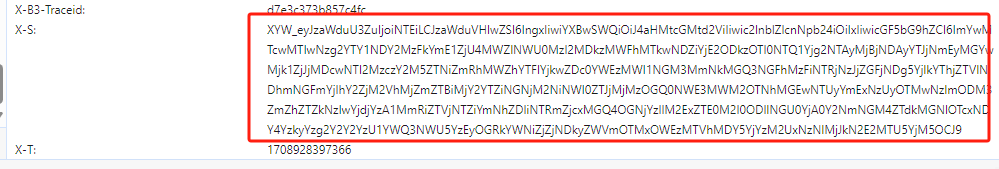 逆向实战31——xhs—xs算法分析_xhs des 解密-CSDN博客