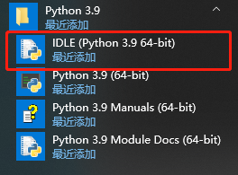python3.9安装教程_Python最新3.9.0编译器安装教程-CSDN博客