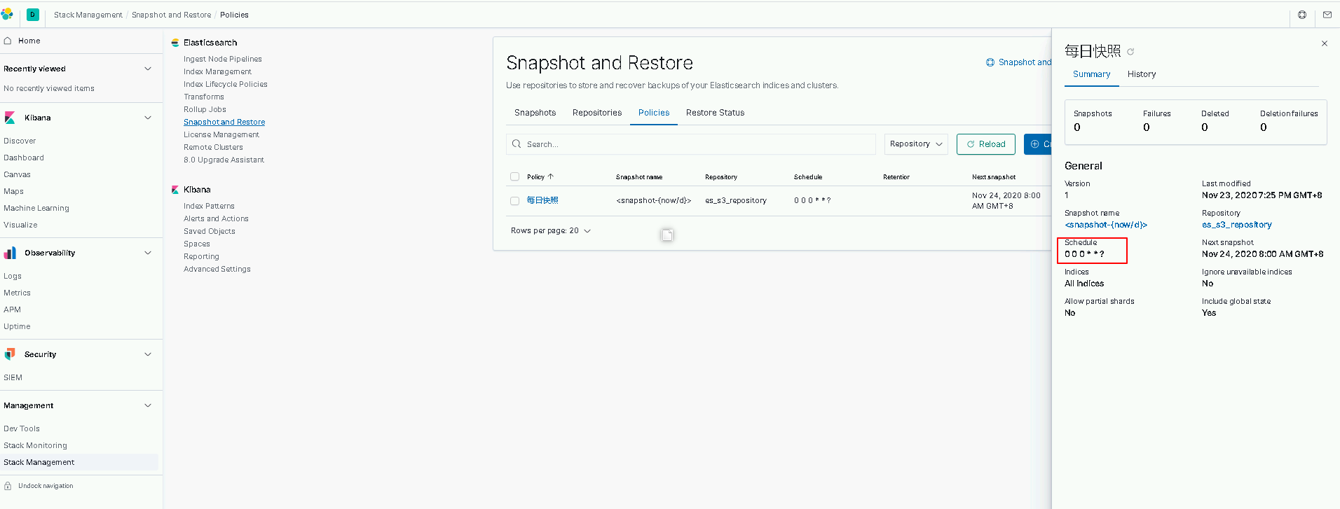 Elasticsearch使用华为云OBS备份存储及恢复（Snapshot and restore）_华为云elastic snapshot位置-CSDN博客
