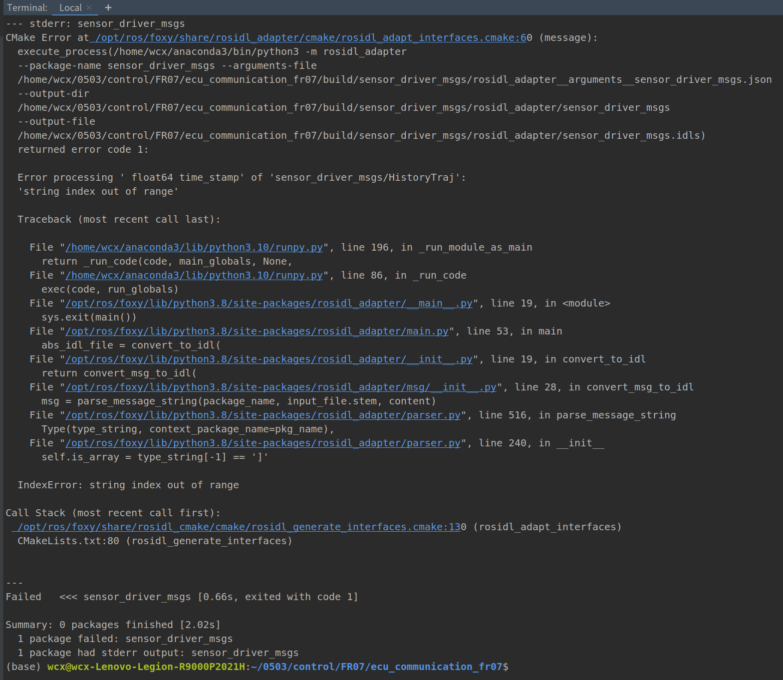 【debug】ROS2编译msg一个特别无语的问题：string index out of range_message=string index out of range-CSDN博客