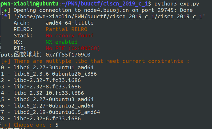 ciscn_2019_c_1（ret2libc）_recvline()输出两行-CSDN博客