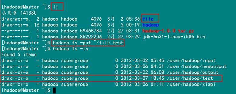 hadoop的hdfs的一些操作_hadoop查看文件内容-CSDN博客