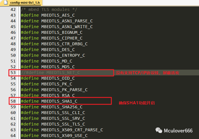 移植mbedtls库到MCU裸机的两种方法-CSDN博客