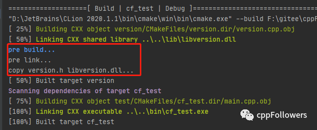 cmake copy dll输出目录_让程序编译更优雅的几个CMake命令_weixin_39647180的博客-CSDN博客