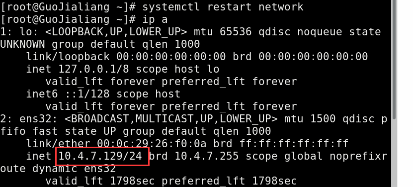 CentOS7搭建拓扑，实现不同网段访问，Telnet、SSH远程登录，建立日志服务器_centos telnet 其他服务器-CSDN博客